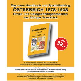 Österreich Privatganzsachen, Soecknick | Tyrol Phila